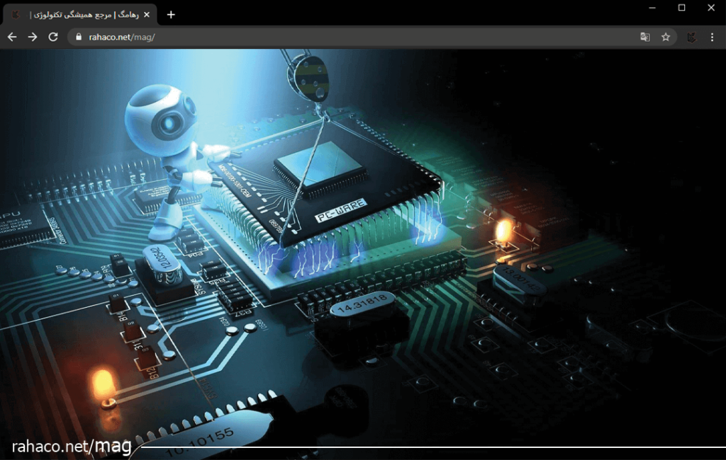 آشنایی با cpu و انواع آن | مجله خبری رها | رهامگ