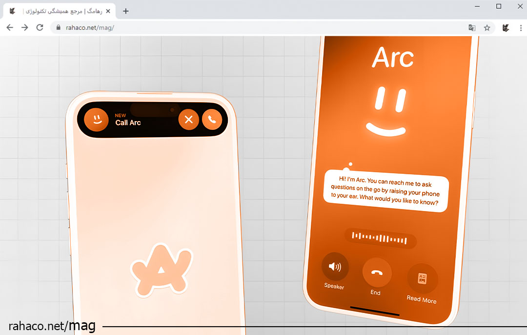 مرورگر Arc Search: آینده جستجو در اینترنت | مجله خبری رها | رهامگ